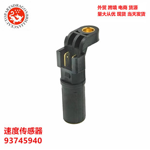 适用于大宇铃木传感器速度传感器93745940 Speed Sensor 4HP16-阿里巴巴