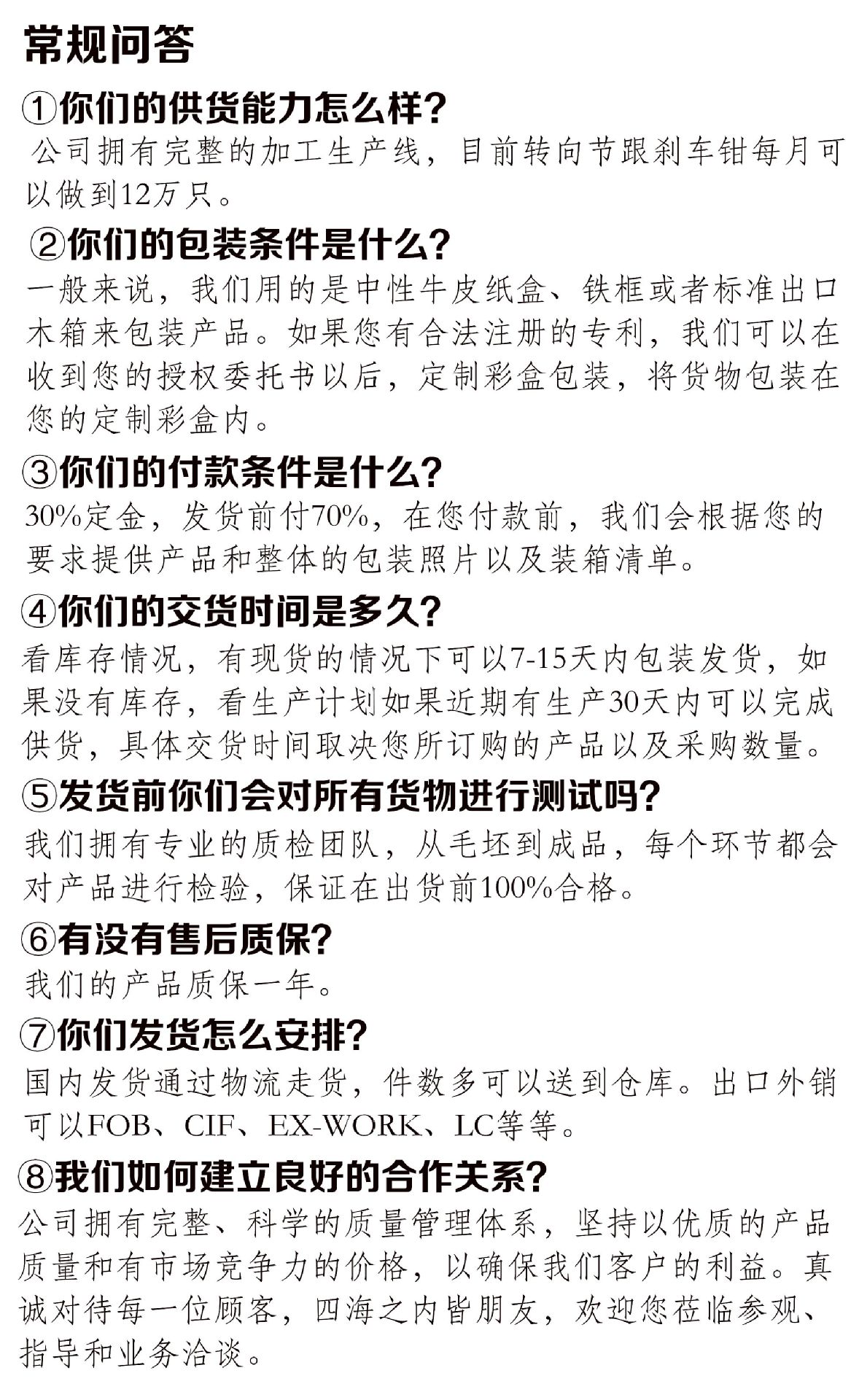 8K0407253AB/8K0407254AB适用于奥迪Audi A4铝转向节羊角Knuckle-阿里巴巴