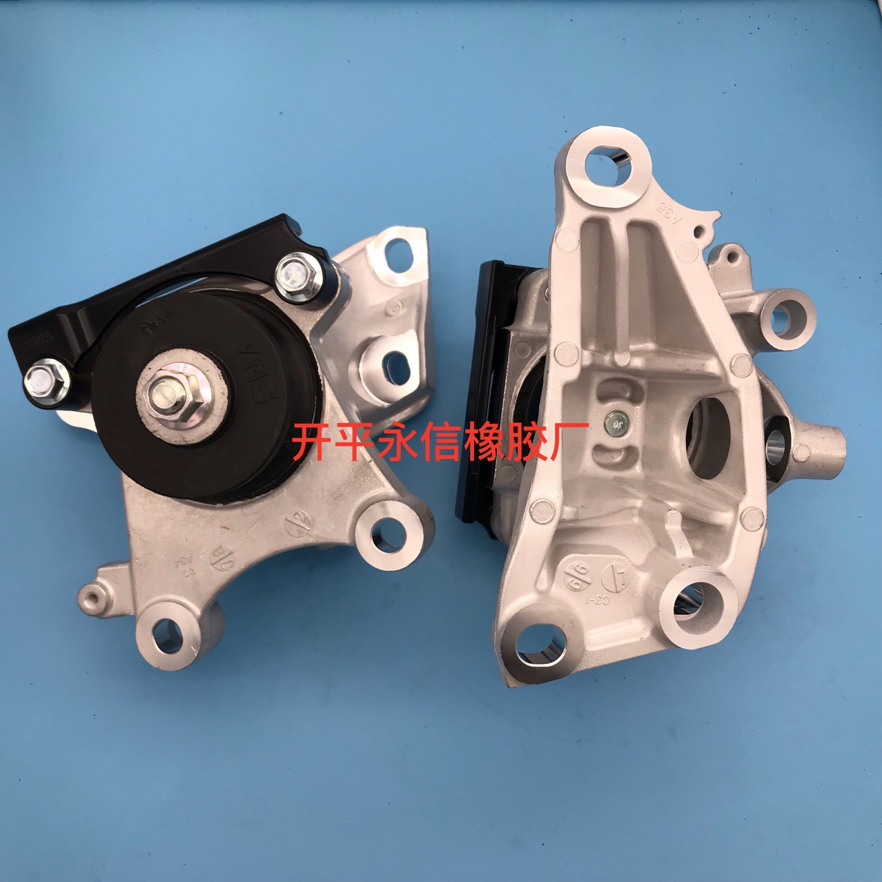 11610-58MA0 厂家生产 减震器顶胶 发动机机脚胶 悬挂衬套-阿里巴巴