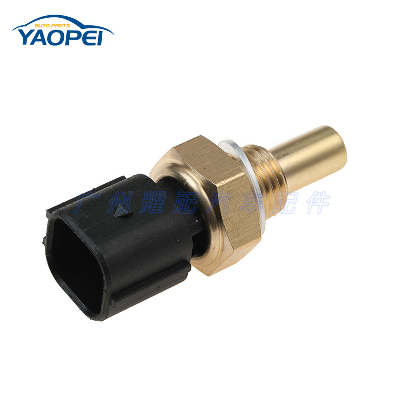 1615423417 适用于2005-2007双龙享御冷却液温度传感器水温传感器-阿里巴巴
