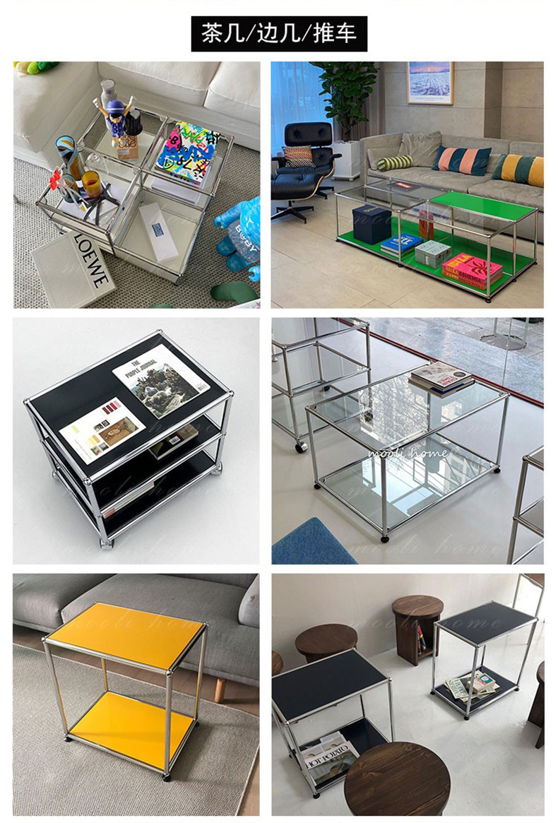 中古usm模块柜子组合不锈钢多功能简约ins风装饰餐边柜收纳柜斗柜-阿里巴巴