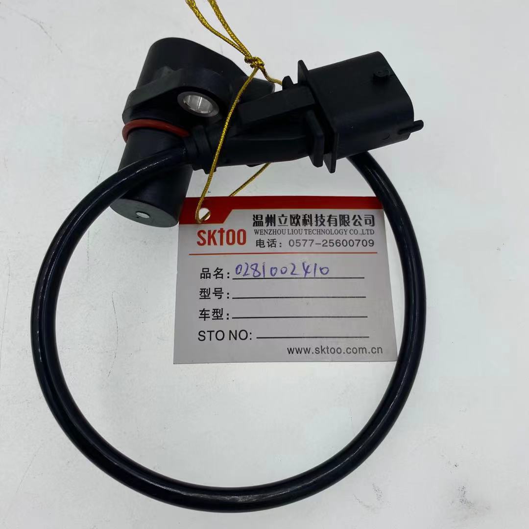 SKTOO品牌批发曲轴位置传感器适用于奔驰三菱0281002807 ME225366-阿里巴巴