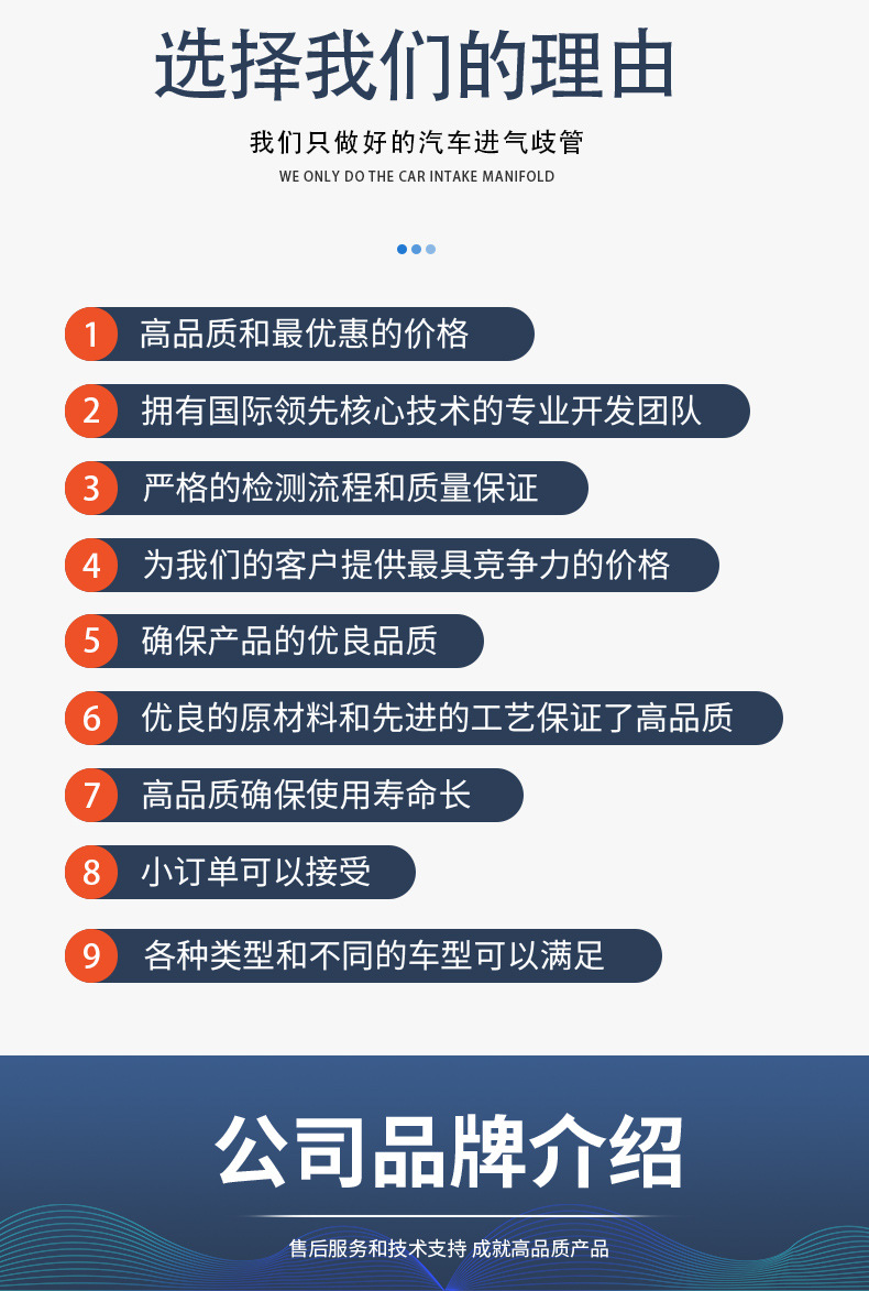 143mm 95216830方向助力泵适用上汽通用别克凯越两厢 三厢/CJ1-阿里巴巴