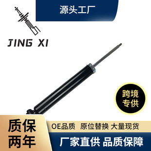 适用于宝马3系F30F35后机汽车减震器33526799585避震器-阿里巴巴