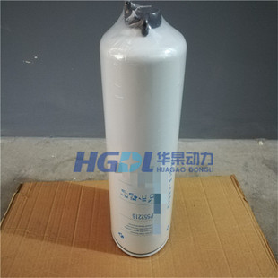 燃油滤清器P552216/4759205适用于珀金斯P1000E/P1375E SE429B/4-阿里巴巴