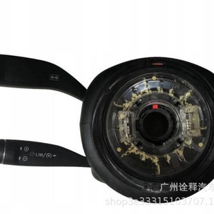 适用于奔驰 宝马 组合开关 2129007923 2129008014 2129008319-阿里巴巴