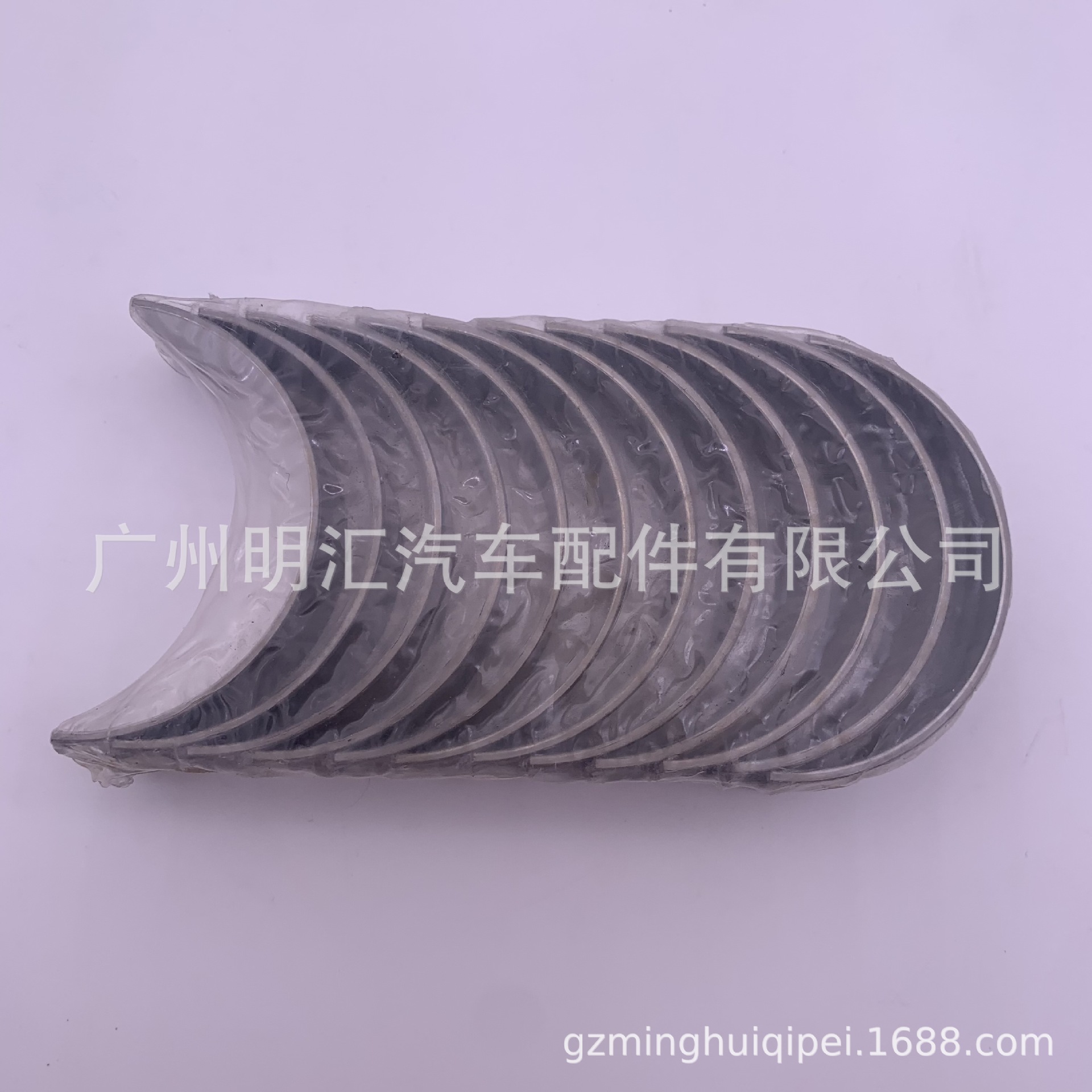 13041-17011-02适用于兰德酷路泽考斯特1HD发动机连杆瓦 连杆轴承-阿里巴巴