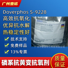 亚磷酸酯水解-亚磷酸酯水解批发、促销价格、产地货源 - 阿里巴巴