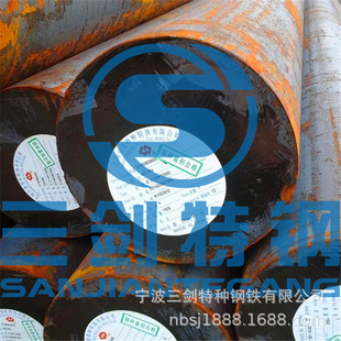 浙江宁波供应SPFH590汽车酸洗钢板 SPFH590热轧酸洗卷 规格齐-阿里巴巴