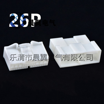 26孔汽车连接器DJ7264-0.7 2.2-11线束插头1376360-1-阿里巴巴