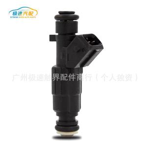 280156274 0280156274 喷油器喷嘴 适用于大众福克斯 跨境直拍-阿里巴巴