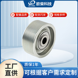 厂家现货 适用于沃尔沃卡车发动机皮带涨紧轮21891328 7421891328-阿里巴巴