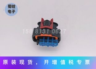 1928405719 1 928 405 719 全新 原厂 汽车连接器-阿里巴巴