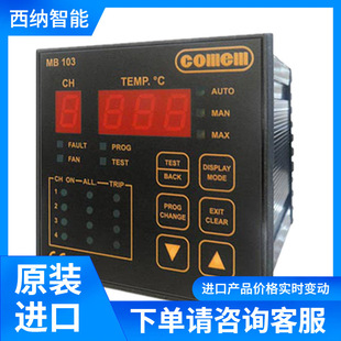 COMEM气体继电器BR80 LC 外壳铝合金 带法兰-阿里巴巴