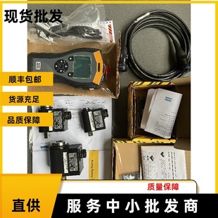 正品原装ATLAS COPCO阿特拉斯STa 6000扭力仪IRTT-B扭矩传感器电-阿里巴巴