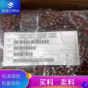 7165-0349 SUMITOMO/住友 接插世界网供应 汽车连接器/接插件-阿里巴巴