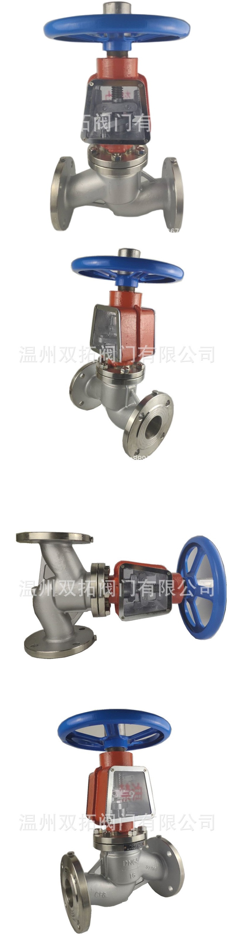 氧气截止阀 YJ41W-16P 不锈钢/黄禁油脱脂法兰氧气截止阀-阿里巴巴