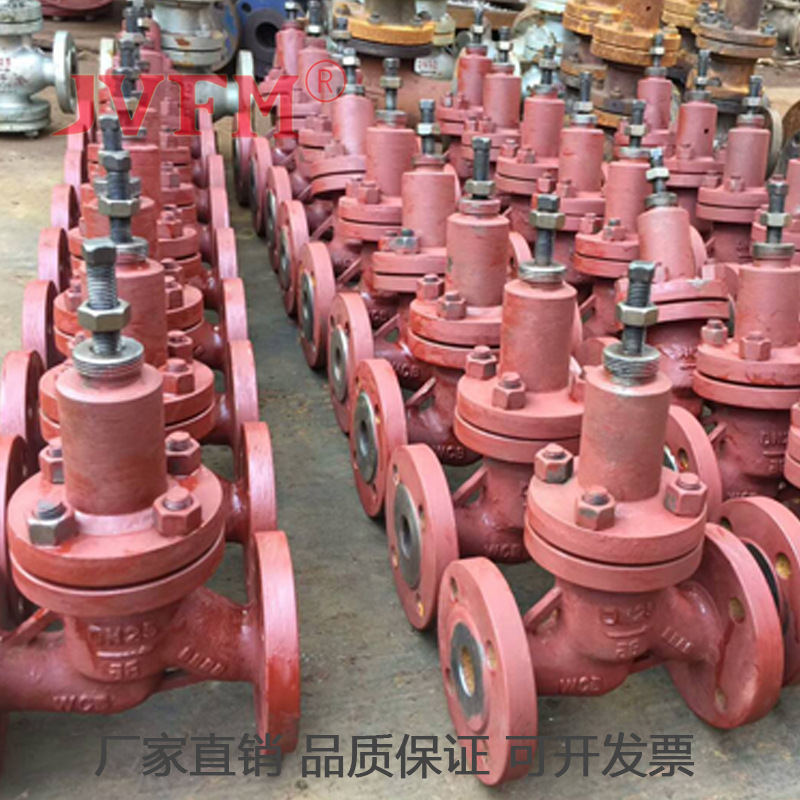 ZSX41X-16C梭式泄压阀 ZSX41X-16P 不锈钢泄压阀-阿里巴巴