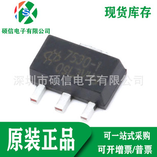 原装正品 HT7530-1 调节器三端稳压器芯片 7530-1 贴片IC SOT-89-阿里巴巴
