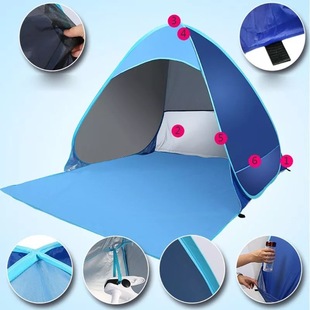 户外全自动速开帐篷Speed Tent涂银防晒公园露营情侣简易沙滩帐篷-阿里巴巴