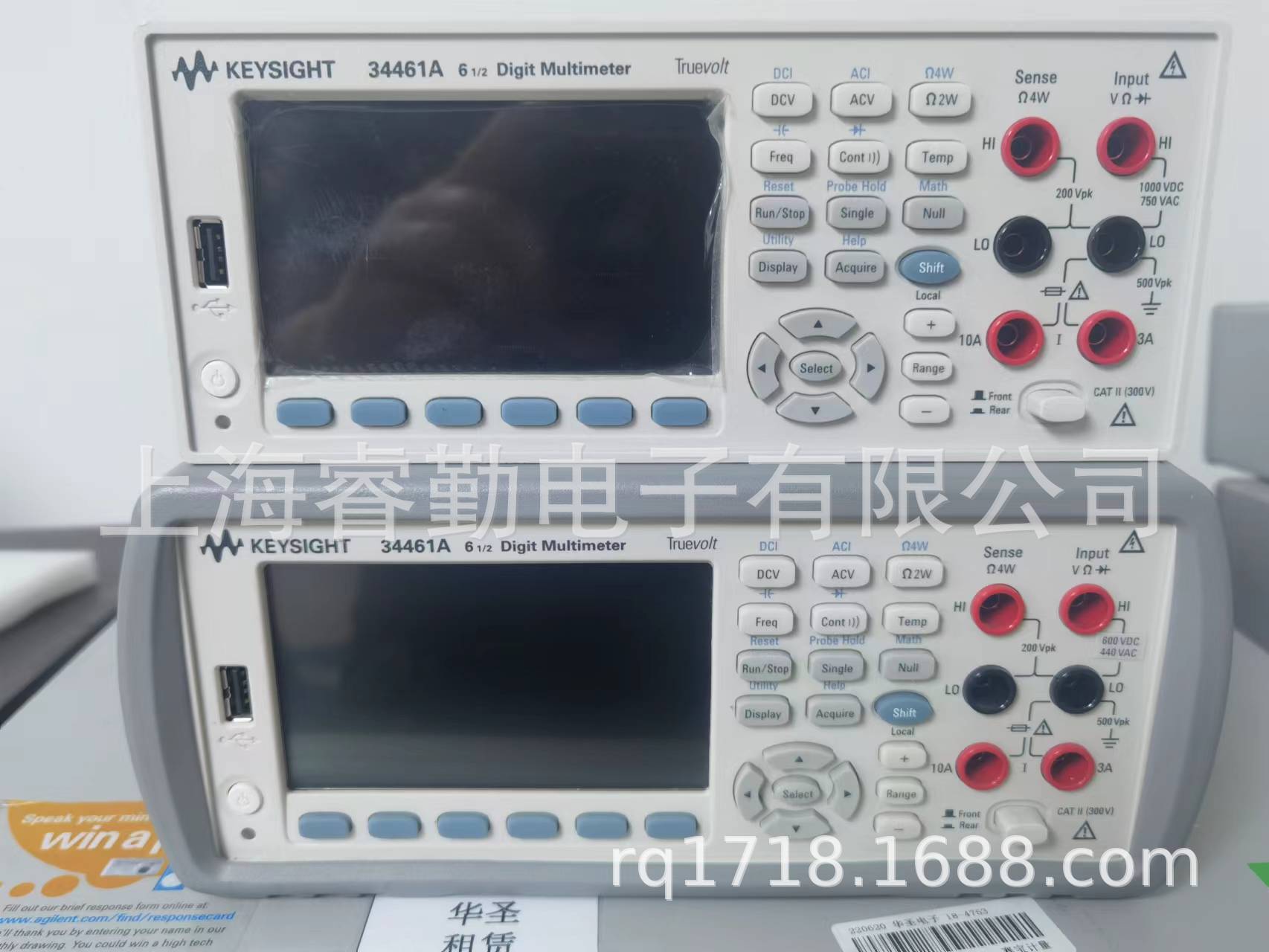 53230A射频通用频率计数器53220A计时器安捷伦53210A 含106 选件-阿里巴巴