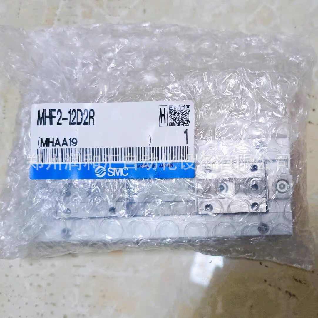 日本SMC薄型气爪MHF2-12D2手指气缸 原装正品 实物拍摄-阿里巴巴
