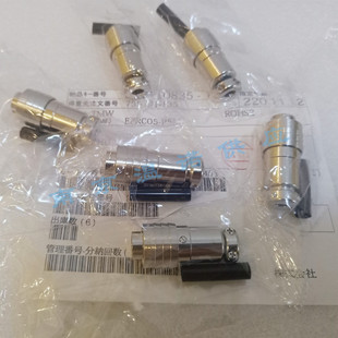 日 本Tajimi（TWM）多治见圆形连接器EPRC05-P5M-阿里巴巴