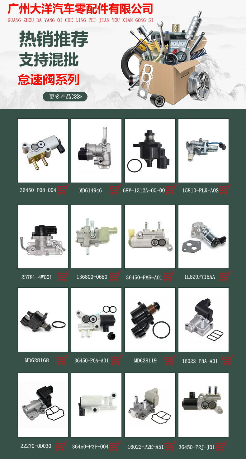 8T4Z-7251-A 福特锐界分动箱 适用福特车型 AW2127500C ZT4Z7251B-阿里巴巴