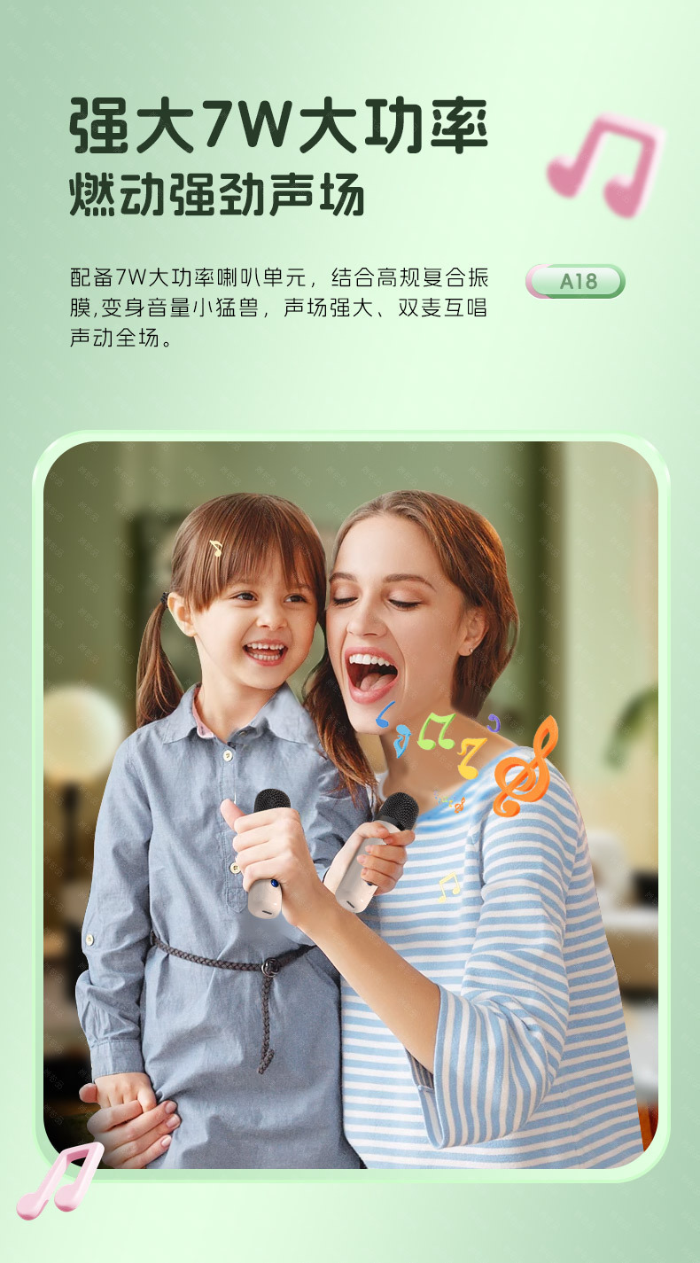 YF93跨境新款麦克风自带音响话筒家用户外K歌机无线话筒便携式家-阿里巴巴