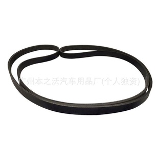 皮带6PK2085 8118-18-381 B611-15-908. 7130-3PK630L1-阿里巴巴