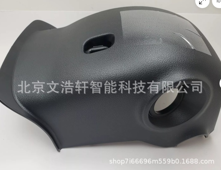 适用于现代伊兰特 下柱盖 84855F2000TRY 84855-F2000-TRY-阿里巴巴