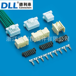 供应XAD 2.5mm间距双排连接器 胶壳 端子 2.5间距双排针座-阿里巴巴