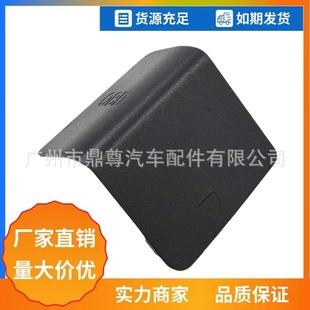 51439125298适用宝马1系E81E82E84E87E88踢板装饰盖OBD插头端口盖-阿里巴巴