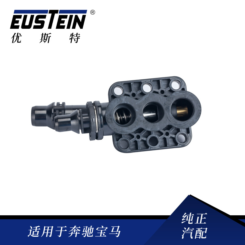 适用于宝马E60E66E90冷却节温恒温器水通17217559962 17127507982-阿里巴巴