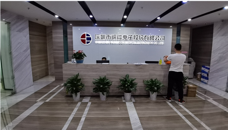 SM16714PHT明微RGBW四路幻彩灯带灯条驱动IC芯片TM1814和UCS2904-阿里巴巴