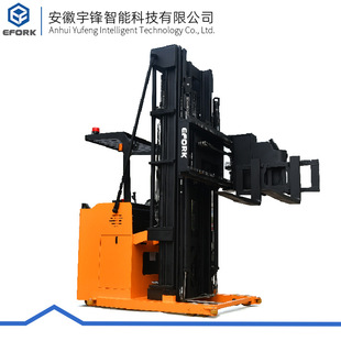 EFORK电动三向叉车窄通道磁导航液压堆高车小型堆垛机高位定制-阿里巴巴