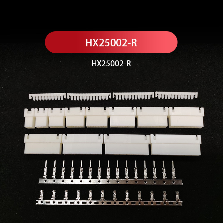 HX25002-R带翅插座XH-2R/15R浙江红星原厂样品插座-阿里巴巴