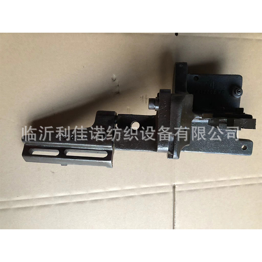 PLUS边撑总成 左BA304831 BA303195 织机配件-阿里巴巴