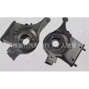 后左+后右下控制臂551B1-3TA0D, 551B0-3TA0D-阿里巴巴