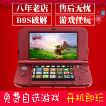 【3ds正版游戏】_3ds正版游戏品牌/图片/价格_3ds正版游戏批发_阿里巴巴