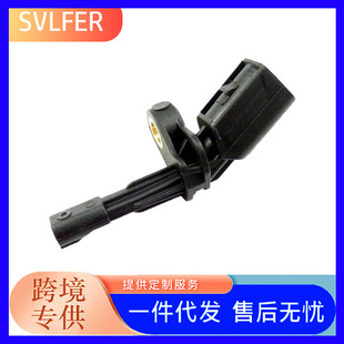 1K0927808 汽车传感器ABS传感器适用于大众WHT003858-阿里巴巴