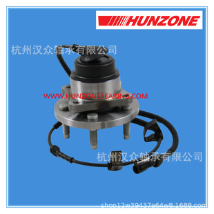 汽车轮毂单元厂家直销批发 513230 513196 适用林肯TownCar FORD-阿里巴巴