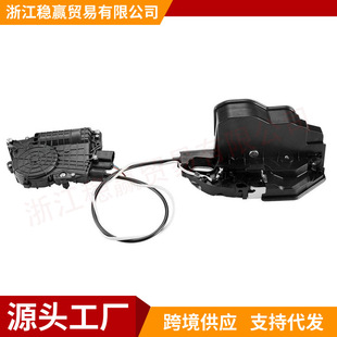 51217148475左前 51217149436右前门锁闩锁执行器 适用于宝马F07-阿里巴巴
