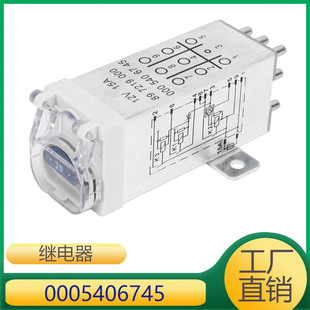 适用于奔驰C级E级断电保护器继电器 0005406745 A0005406745-阿里巴巴