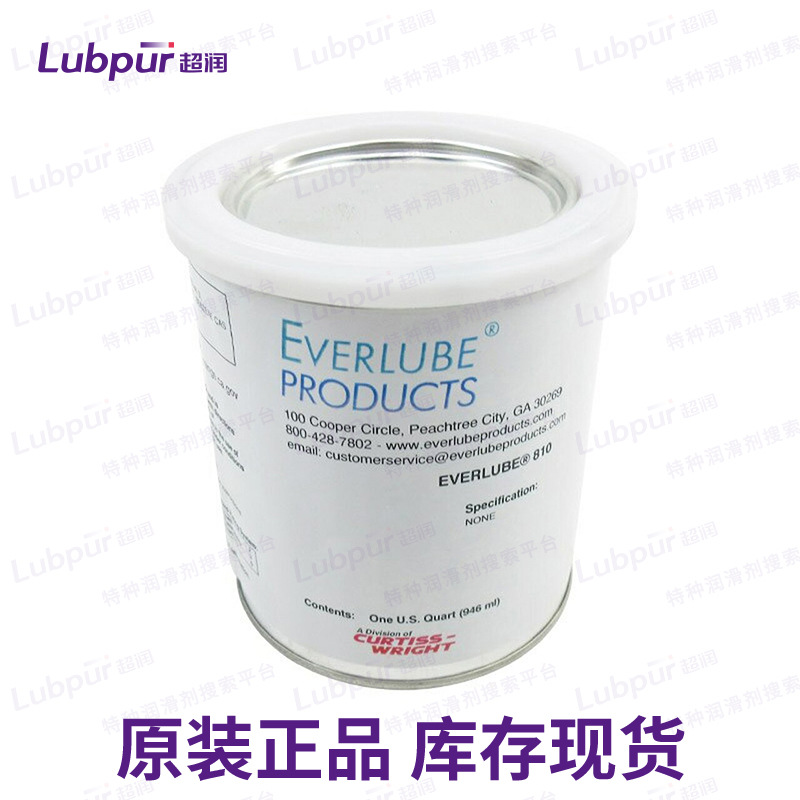EVERLUBE Lube-Lok 2006 MoS2/Graphite1USQ 润滑剂 Lubpur超润-阿里巴巴