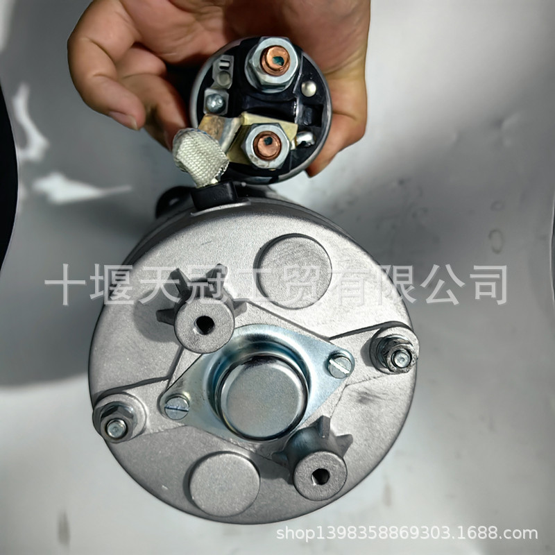 01367008起动机019226启动马达12411333980 0001367008 8923 8924-阿里巴巴