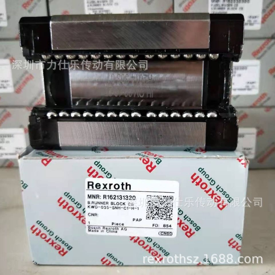 力士乐滑块/R162131320/REXROTH直线导轨-阿里巴巴