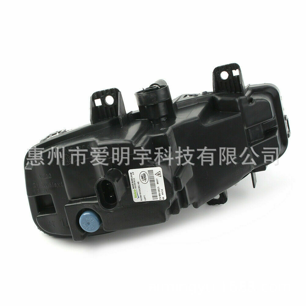 适用路虎揽胜极光 12-15款前雾灯 LED日行灯 LR026089 LR026090-阿里巴巴