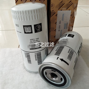 空压机油滤芯1092200288 1092200289油气分离器滤芯-阿里巴巴