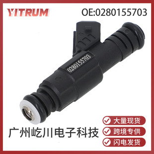 现货0280155703适用于Dodge道奇Chevrolet雪佛兰汽车配件喷油嘴-阿里巴巴